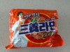 맛있는 봉지라면 추천 라면은 역시 삼양라면 오리지널 네이버 블로그
